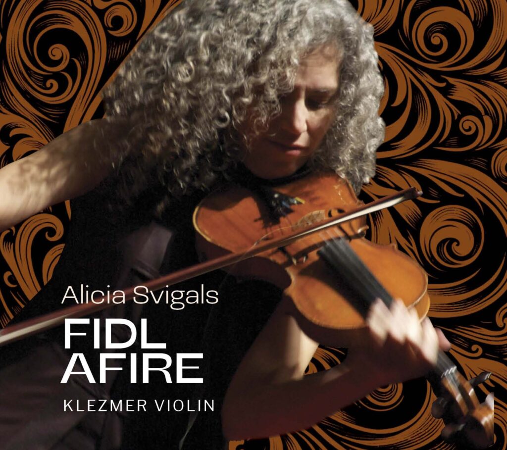 Music Review: The Queen is Afire! – San Diego Jewish World