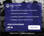 fed logo – San Diego Jewish World
